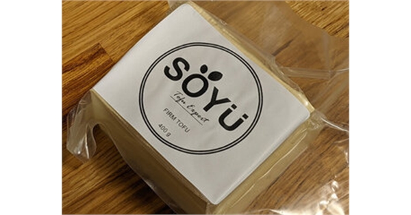 Fresh Super Firm Tofu. Farm Direct